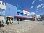 Tsentr distantsionnogo tvorcheskogo razvitiya dlya detey i vzroslykh ChudoTvorchestvo (Novaya ulitsa No:4), çocuk gelişim merkezleri  Orenburg'dan
