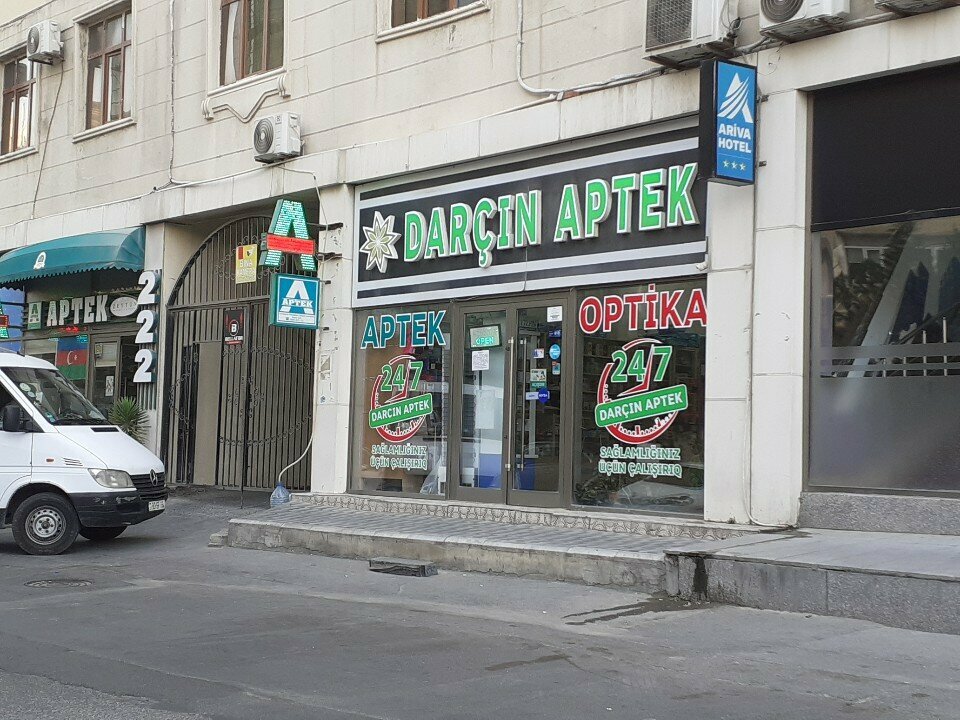 Eczaneler Darçın, Bakü, foto