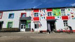 Q&b прокат (Kastrychnickaja Street No:16к28), i̇nşaat ekipmanı kiralama  Minsk'ten