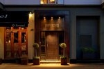 Hypernym Hotel & Suites (Studiestræde No:61, Copenhagen), daireler  Danimarka Başkent Bölgesi'nden