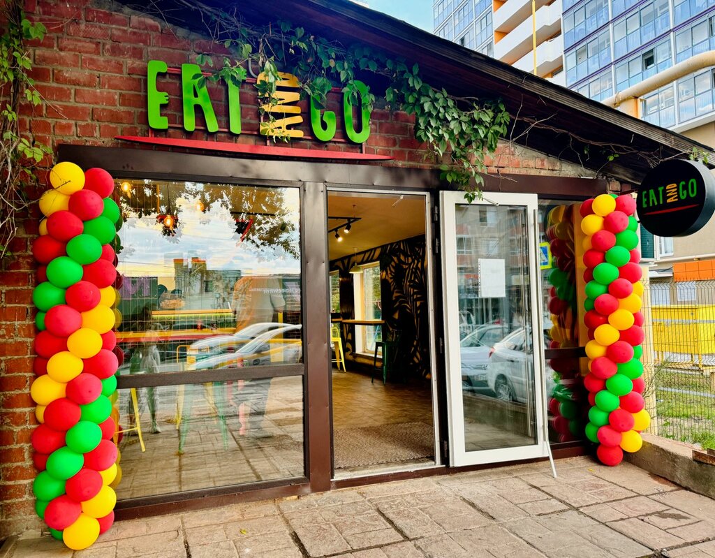 Kafe Eat and Go, Yekaterinburg, foto