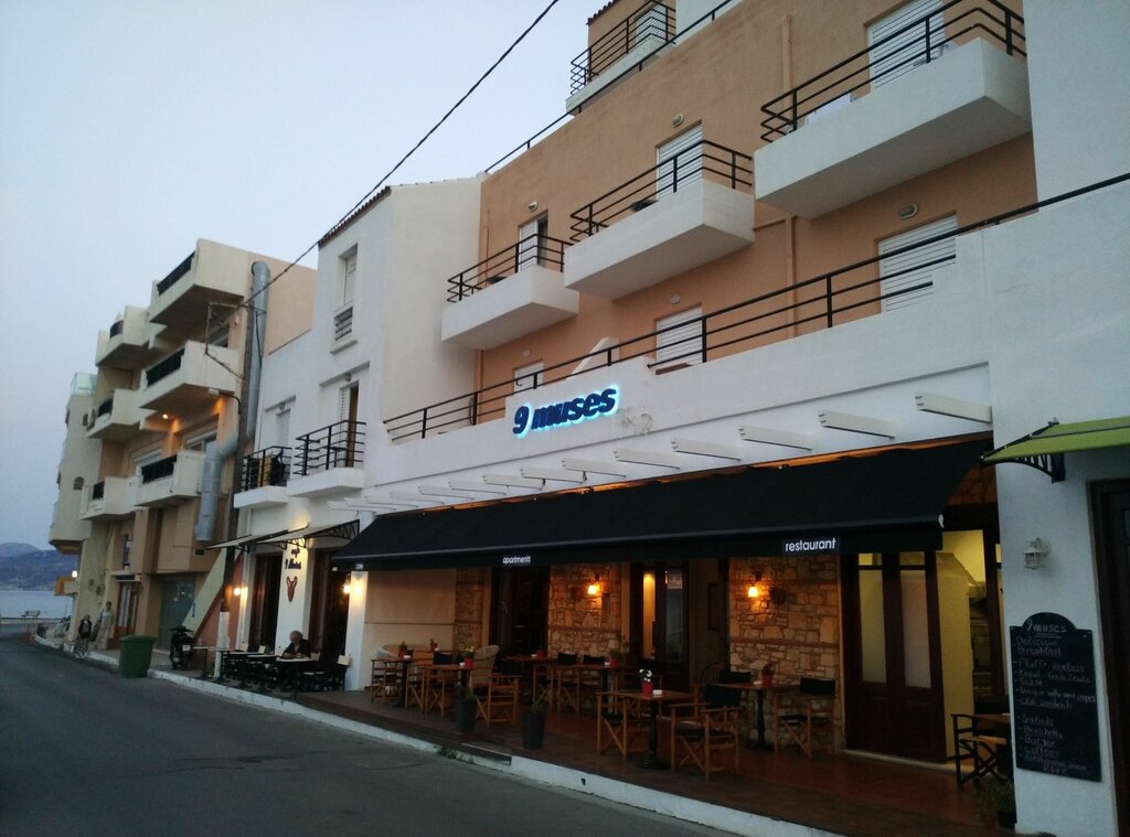 Otel 9 Muses, Ayos Nikolaos, foto