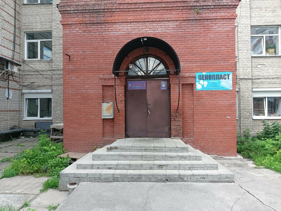 i̇nşaat firmaları КПД строй, Tomsk, foto