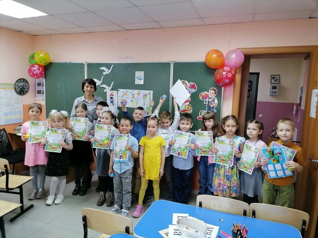 Özel ders hizmetleri Novoye vremya, Ulan‑Ude, foto