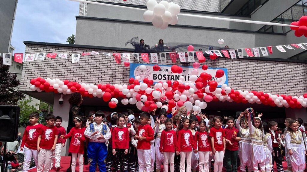 i̇lkokul Bostancı İlkokulu, İstanbul, foto