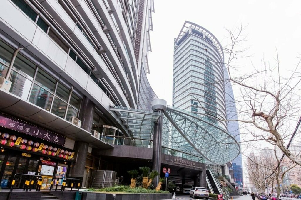 Kısa süreli konaklama Xidaojia Apartment Shanghai, Şanghay, foto