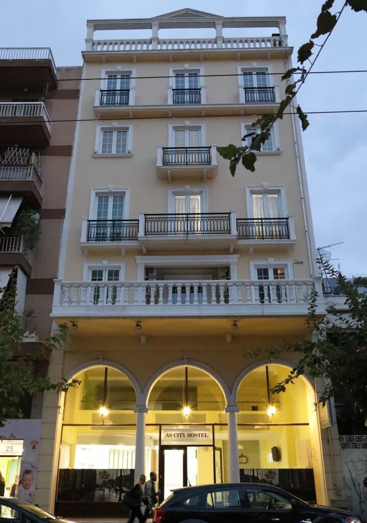 Otel AS City Hostel, Atina, foto