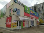 Табак (Gidrotekhnicheskaya Street No:34, Shlyuzovoy Microdistrict), tütün, sigara mağazaları  Tolyatti'den (Togliatti'den)