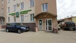 Комфортное жильё (Karla Marksa Avenue No:77/3), metal konstrüksiyon firmaları  Magnitogorsk'tan