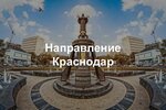 Palitra Media Group (Yaroslavskaya Street No:8к5), reklam ajansları  Moskova'dan