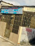 Saloum bijouterie chez ibrahim (Abidjan, La commune Adjamé, Rue B31), bijuteriler  Abican'dan