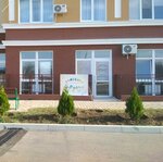 Классики (Лабораторное шоссе No:33, корп. 1, Севастополь), çocuk gelişim merkezleri  Sevastopol'dan