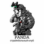 Panda Team (Michurina Street No:110с15), strikeball  Tomsk'tan