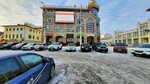 Бухгалтерское агентство Надежды Нестеровой (Krasnoy Armii Street No:1), muhasebeciler  İvanovo'dan