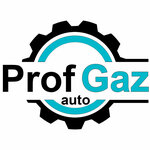 Prof Gaz Auto (ulitsa Energetikov No:102с7), lpg kurulumu  Tiumen'den