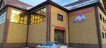 Автосервис (ulitsa Volodarskogo No:40), otomobil servisi  Tatarsk'tan