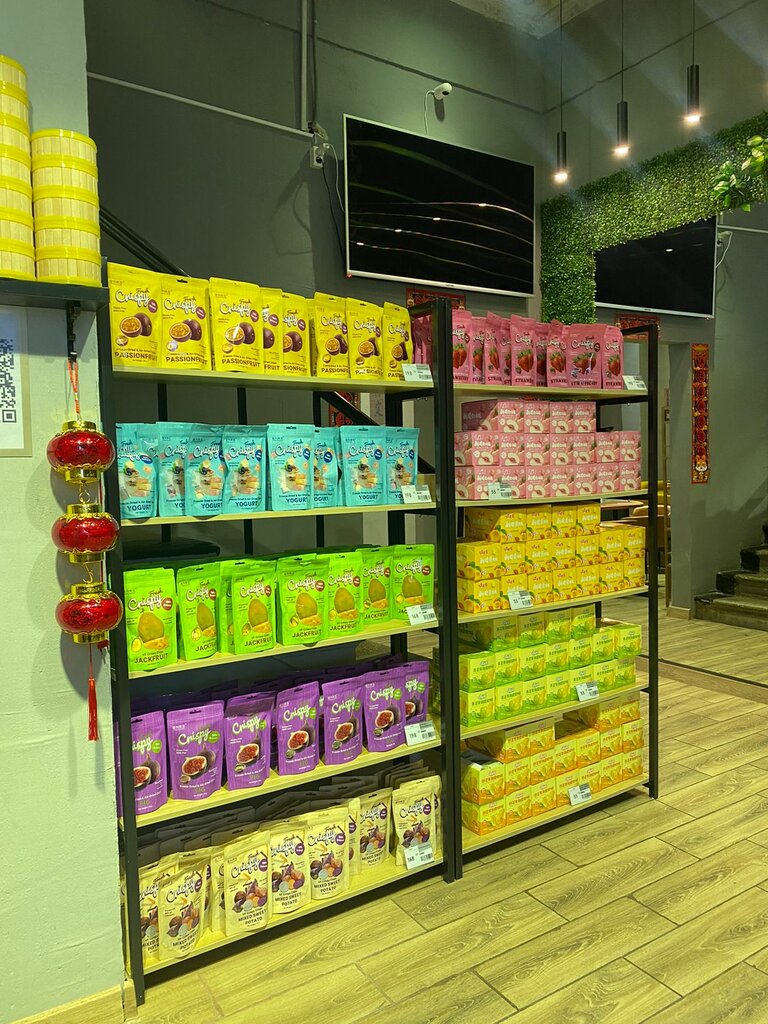 Market Crane&Co, Moskova, foto