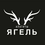 Ягель Апатиты (ulitsa Lenina No:2А), apartman kompleksi  Apatity'den