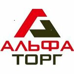 Kompaniya Alfatorg (Kolkhoznaya Street No:52/2), yapı mağazası  Syktivkar'dan