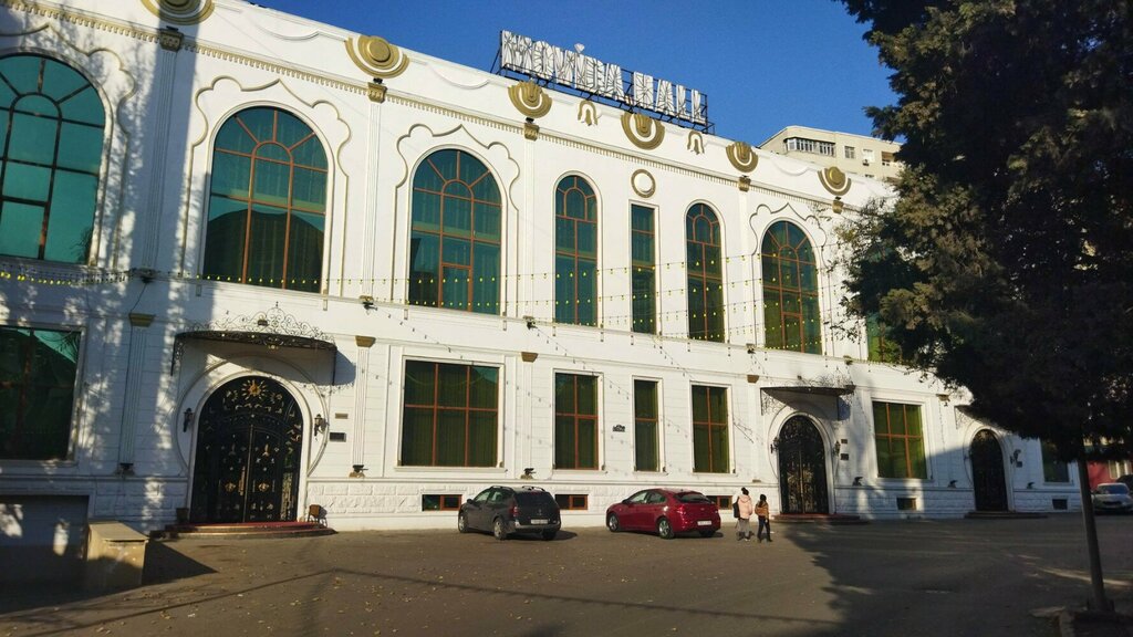 Düğün, toplantı salonu Movida Plaza Şadlıq evi, Bakü, foto