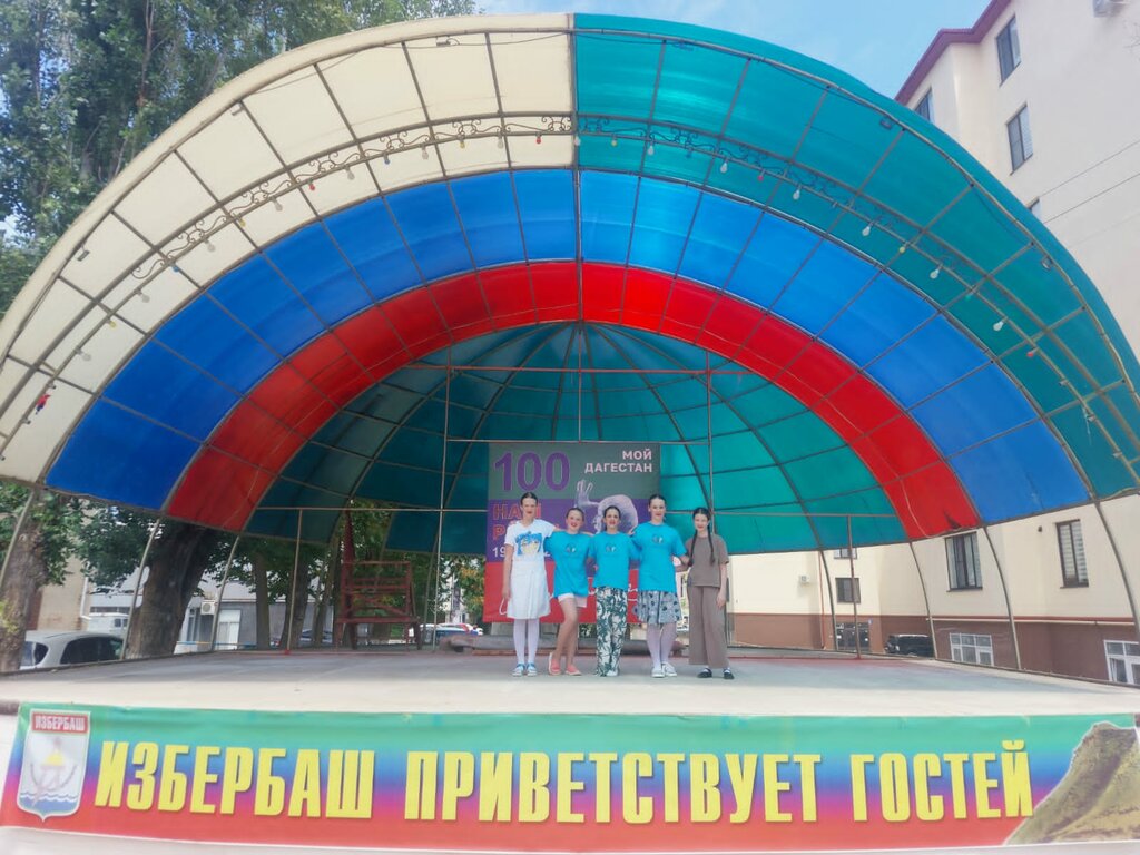 Kurs Центр Детского Творчества Созвездие, Moskova, foto