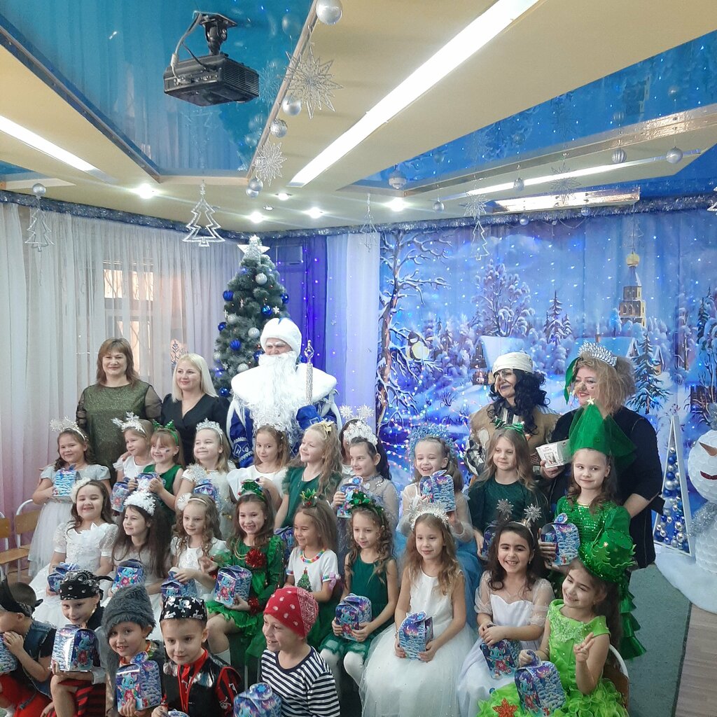 Anaokulları Mbdou Detsky sad № 5 Oduvanchik, Armavir, foto