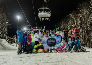 Big Snow Camp (No:19, Sochi), eğlence merkezleri  Soçi'den
