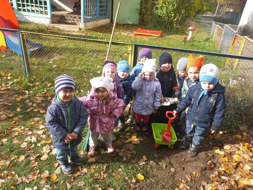 Anaokulları Детский сад № 32 Пчёлка, Kovrov, foto