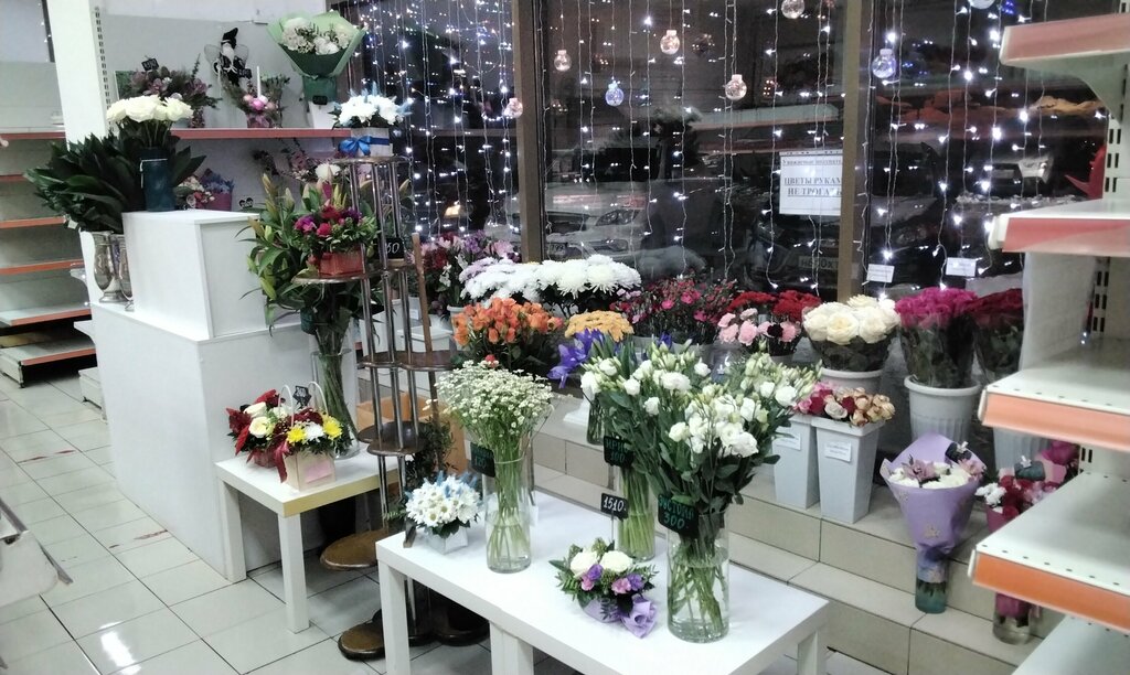 Çiçekçiler Интерстэйл, Moskova, foto