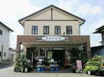 Midori kadan (Ibaraki Prefecture, Ryugasaki), çiçek teslimatı