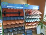 НовоТех (40 Let Pobedy Avenue No:75, Rostov-on-Don), çatı ve çatı materyalleri  Rostov‑na‑Donu'dan