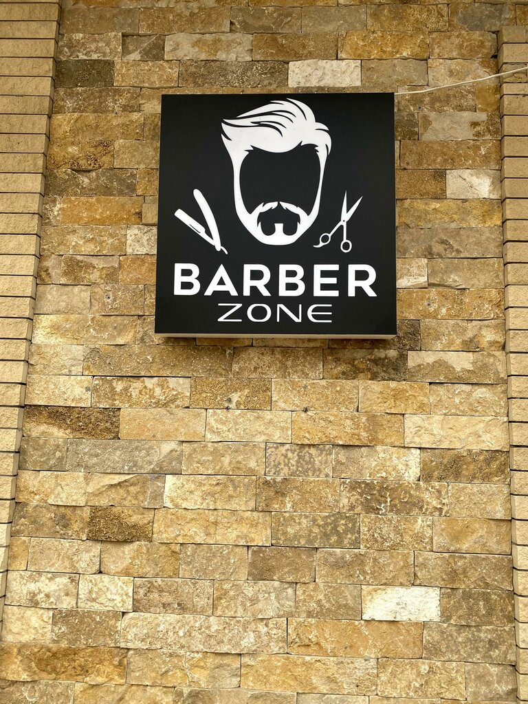 Berberler Barber Zone, Makhachkala, foto