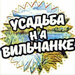 Homestead on Vilchanka (Vilchanskaya ulitsa No:57, Viĺčycy), resort oteller, tesisler  Mogiliovskaya oblastından