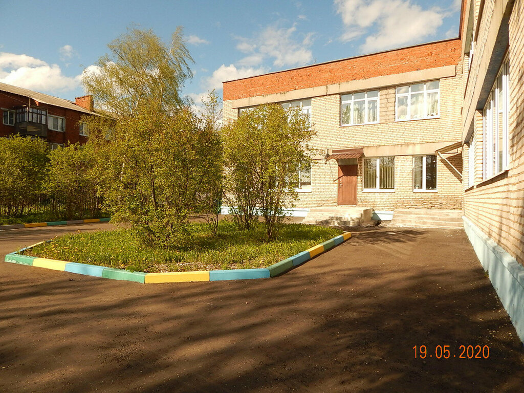 Anaokulları Васильевская школа, дошкольное отделение № 1, Moskova ve Moskovskaya oblastı, foto
