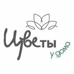 Cvety u doma (Filippa Lukina Street No:5), çiçekçiler  Cheboksary'den