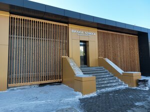 Вилка Ложка (Bol'shevistskaya Street No:12), kantin, yemekhane  Novosibirsk'ten
