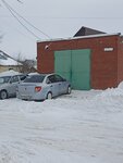 Автосервис (ulitsa Vissariona Belinskogo No:19), otomobil servisi  Bügülme'den