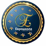 Euroschool (9th Maya Street No:21, Perm), yabancı dil kursları  Perm'den