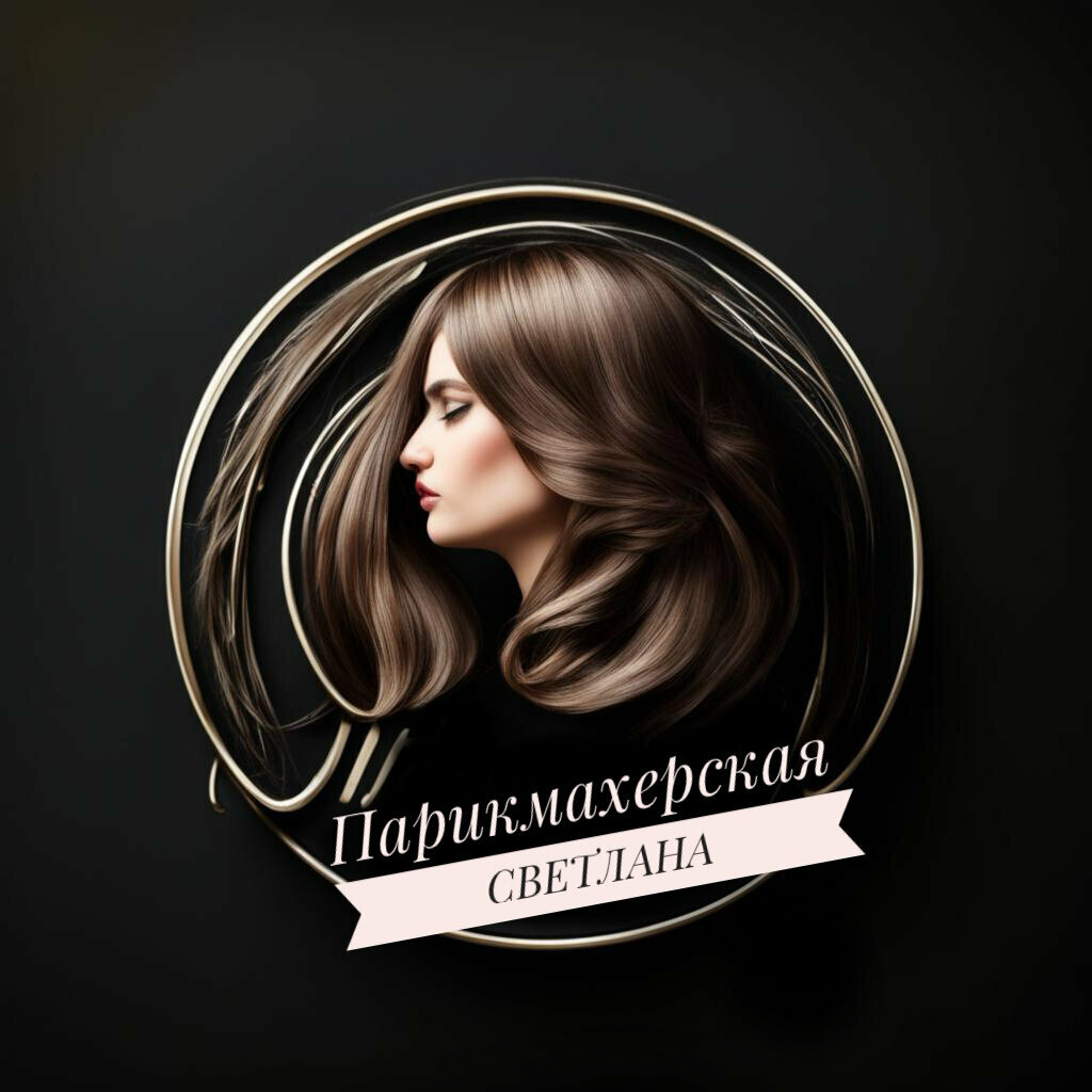 Kuaförler SvetSalonPro, Gelencik, foto