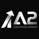 Аквадрат (Papanina Street No:3/1), yazlık ev inşaatı  Murmansk'tan