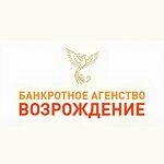 Vozrozhdenie (Naugorskoye shosse No:5), hukuk büroları  Orel'den