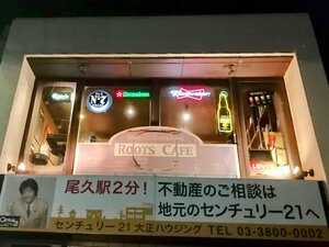 Roots Cafe (Tokyo Metropolis, Special Ward Kita), kafe  Tokyo'dan