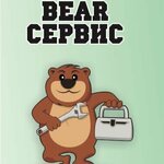 Bear service (Konstantina Simonova Street No:40, Sem Vetrov Neighbourhood), telefon tamir servisi  Volgograd'dan
