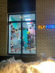 FlyFox (Prostornaya ulitsa No:15, Putilkovo Village), kutlama ürünleri  Moskova ve Moskovskaya oblastından