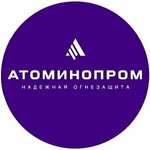 Atominoprom (Ordzhonikidze Street No:11с11), yangın güvenliği  Moskova'dan