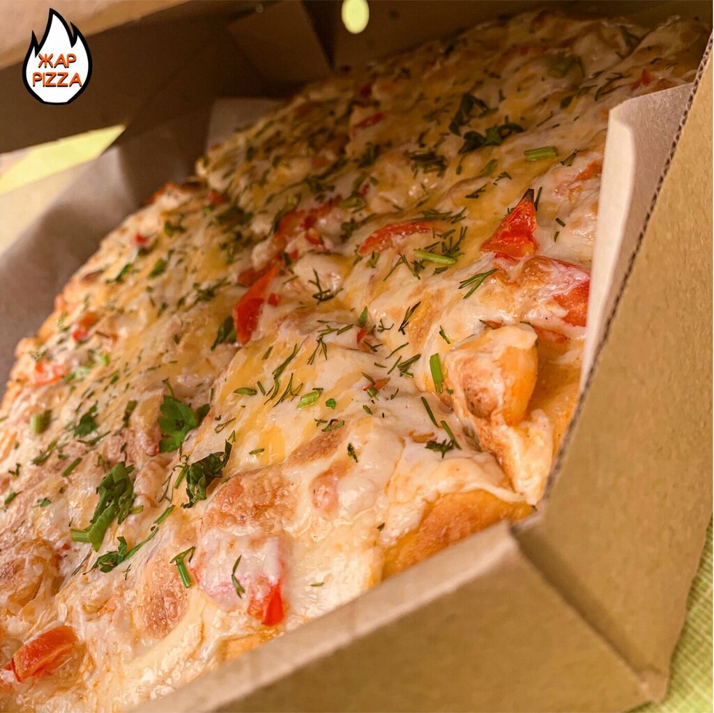 Pizzacılar Жар Пицца, Novoaleksandrovsk, foto