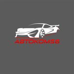Автоком56 (Avtoremontnaya ulitsa No:13/1), trafik güvenlik müfettişi  Orenburg'dan