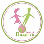 Planet of dance (Zavodskoy prospekt No:26), dans okulları  Golitsino'dan