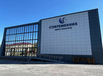 Современник (Sotsialisticheskaya ulitsa No:79А, Urban-type Settlement of Vargashi), kültür ocakları  Kurganskaya oblastından