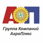 Gruppa Kompany AgroPlyus (Shosseynaya ulitsa No:2/2, zhiloy massiv Topoliny, Krasnodar), gübre firmaları  Krasnodar'dan
